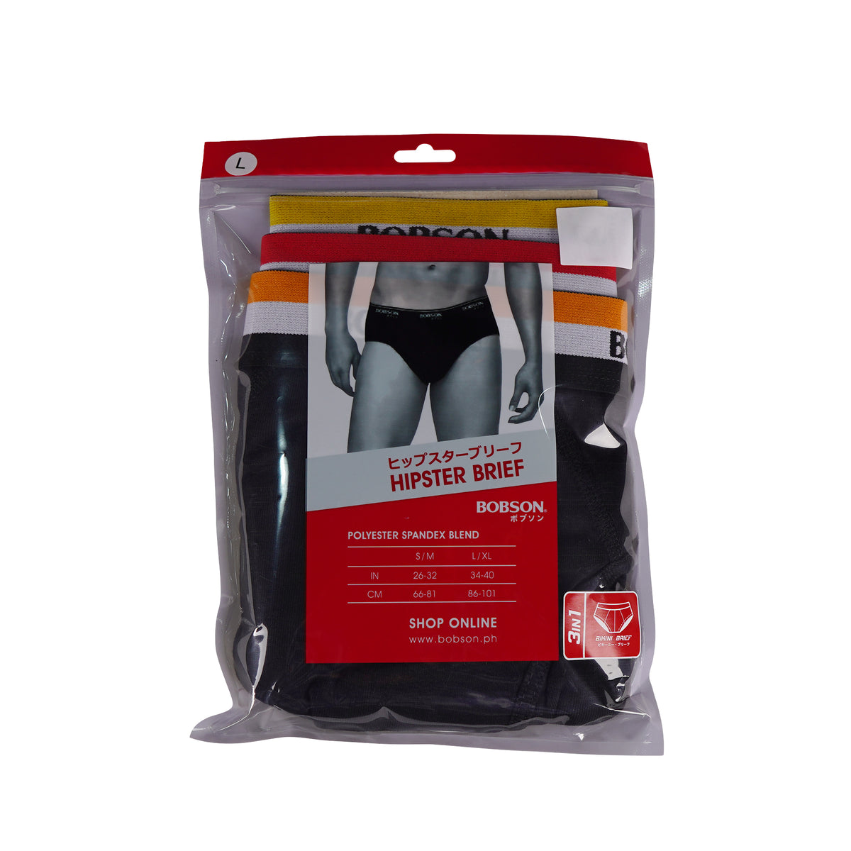 Bobson Japanese Men's Basic Accessories Innerwear 3in1 Hipster Brief 1 – Bobson ボブソン