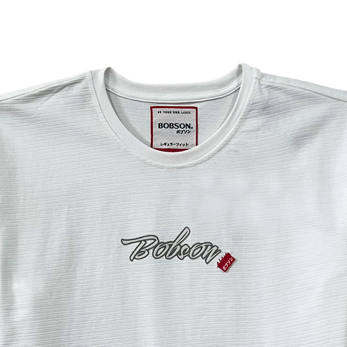 Bobson Japanese Men's Basic Tees Slim Fit 165755 (White) – Bobson ボブソン