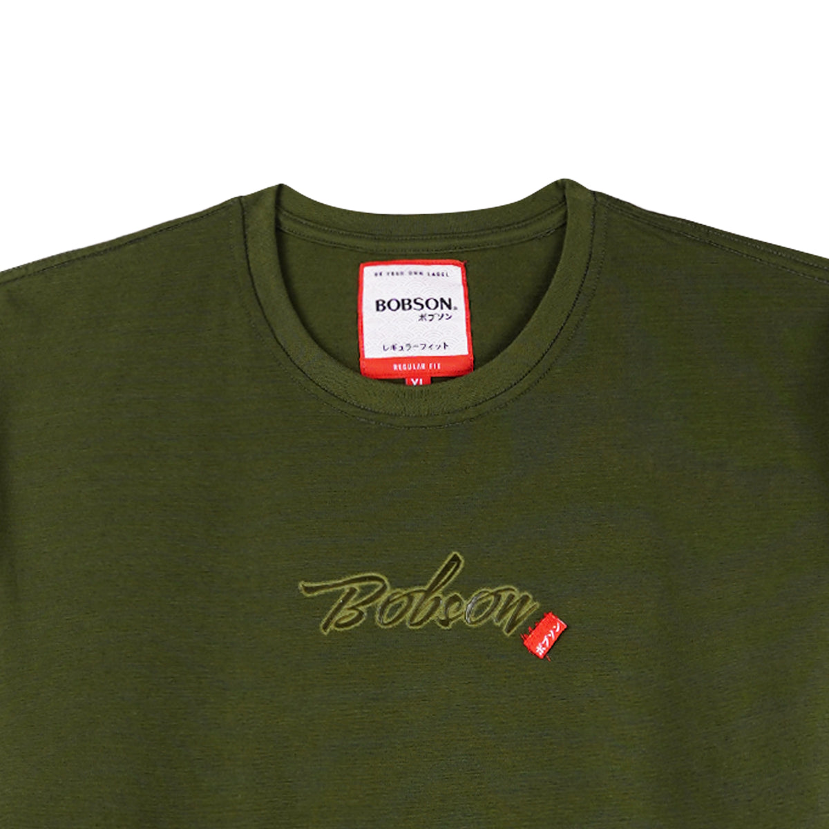Bobson Japanese Men's Basic Tees Slim Fit 165774 (Fatigue) – Bobson ボブソン