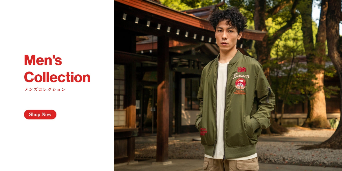 Bobson Jeans Online Store – Bobson ボブソン