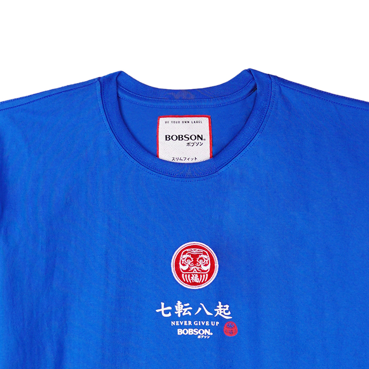 Bobson Japanese Men's Basic Tees for Men Trendy Fashion High Quality A ...