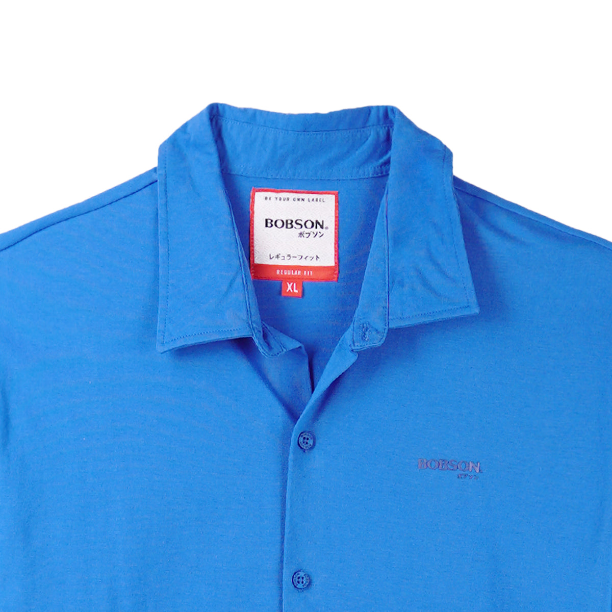 Bobson Japanese Men's Basic Woven Button Down Shirt Regular Fit 141981 ...