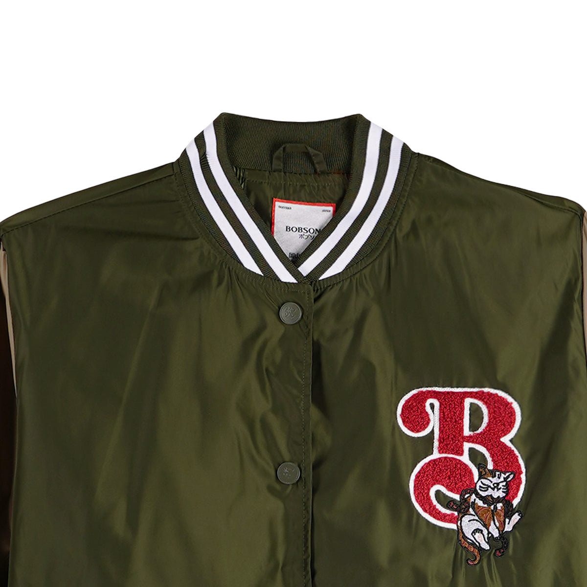 Bobson Japanese Ladies Basic Varsity Jacket Loose Fit 131485 (Fatigue ...