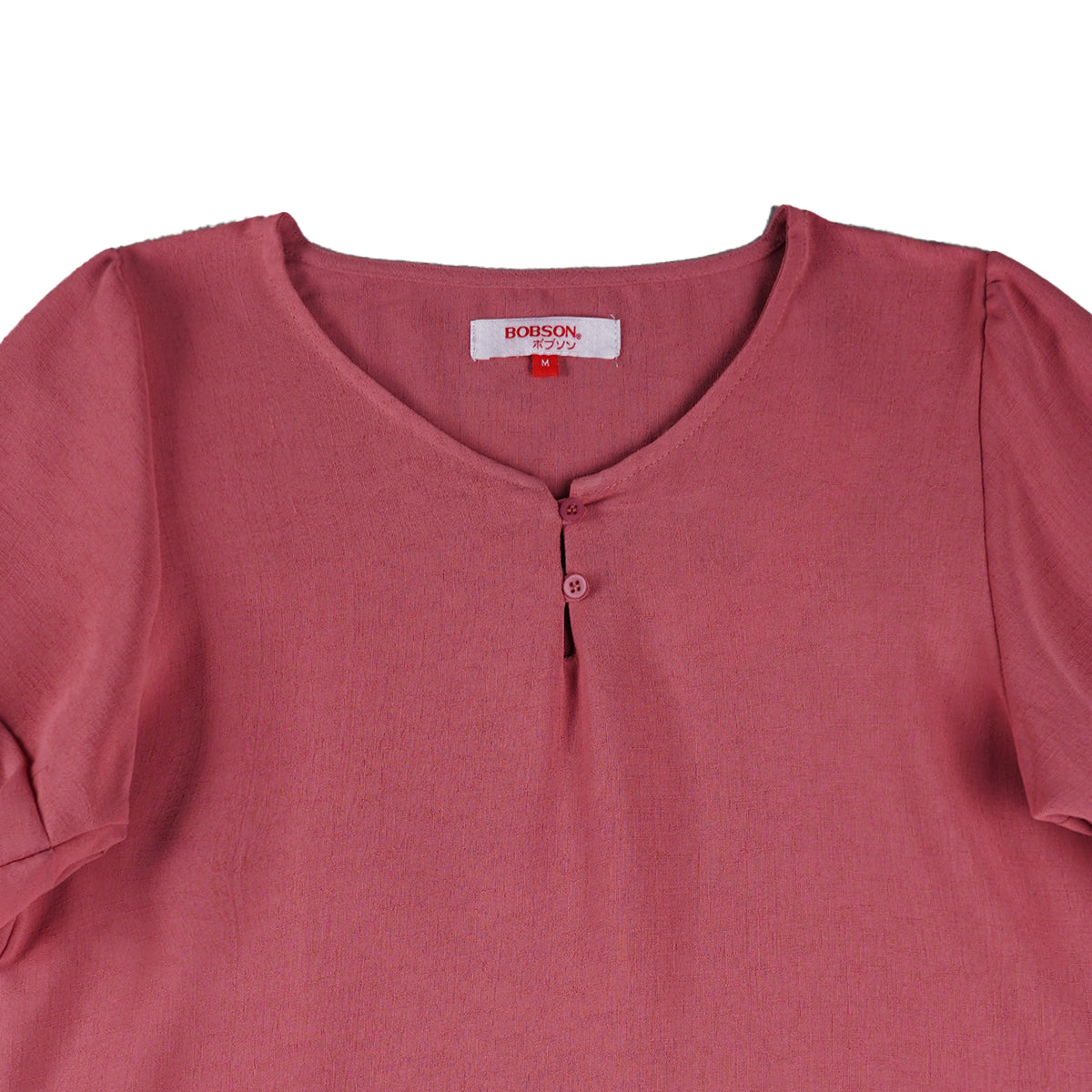 Bobson Japanese Ladies Basic Woven Shirt Boxy Fit 158230-U (Old Rose ...