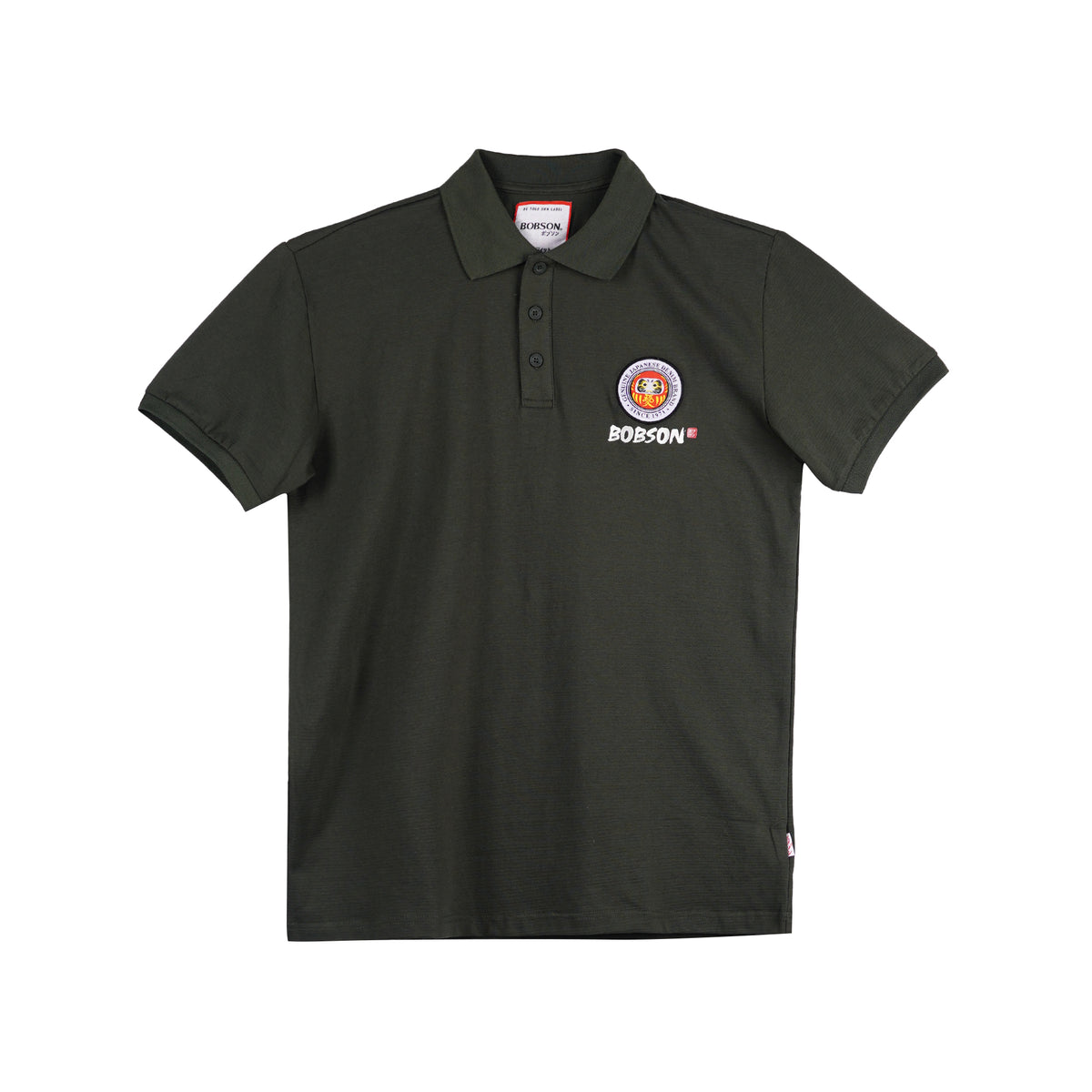 Bobson Japanese Men's Basic Collared Shirt Slim Fit 113195 (Fatigue ...