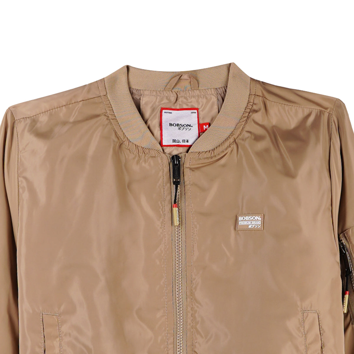 Bobson Japanese Ladies Basic Jacket Crop Fit 139977 (Beige) – Bobson ボブソン