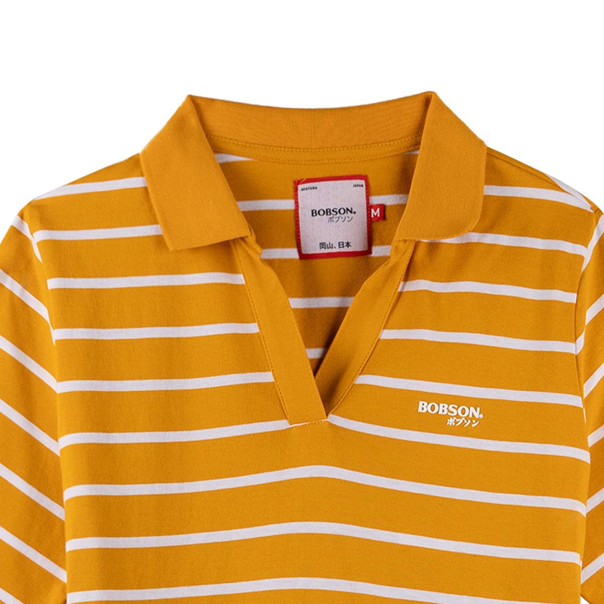 Bobson Japanese Ladies Basic Collared Shirt Relaxed Fit 157847 (Yellow ...